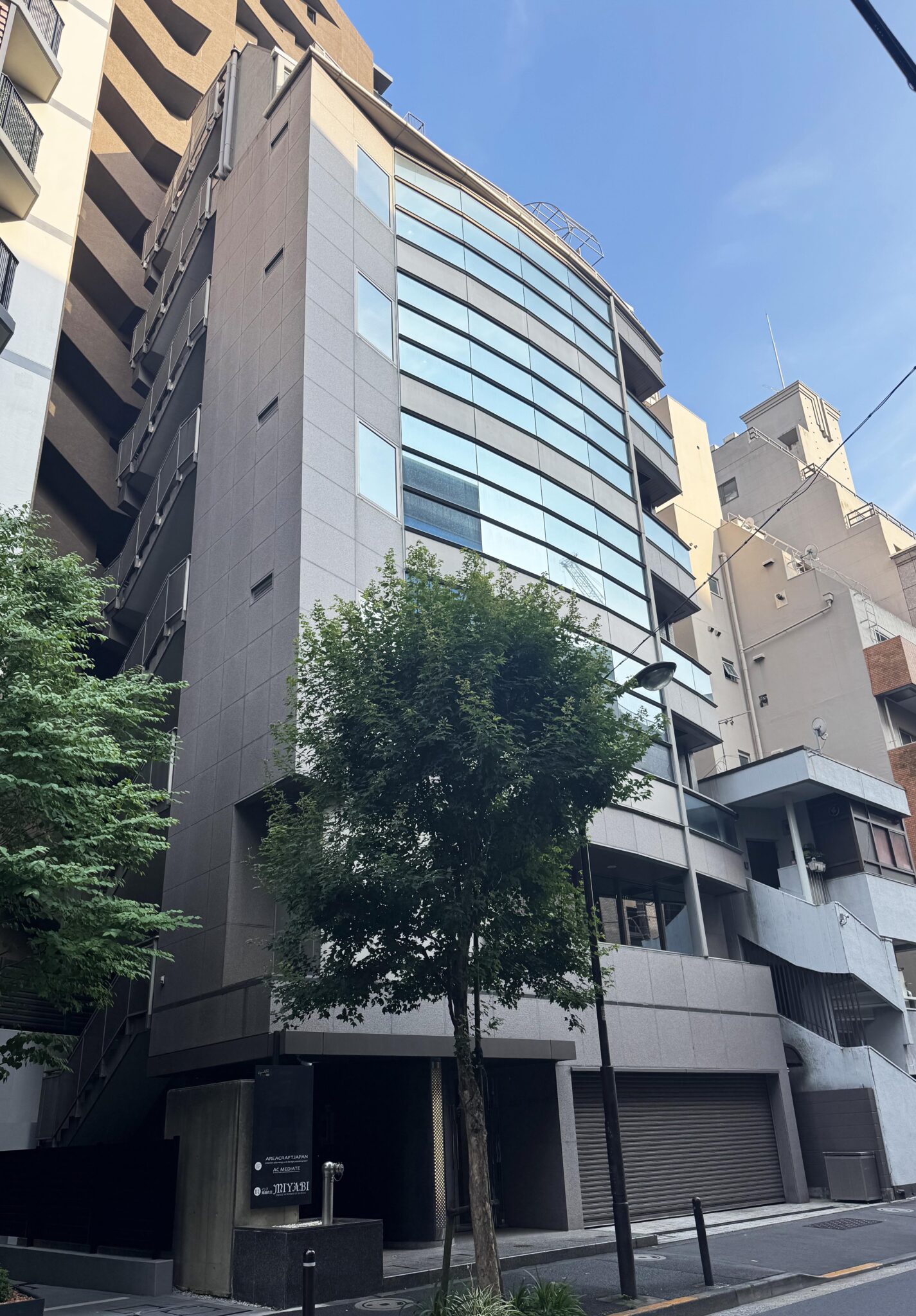 Kojimachi HT’s Building & Residence – HT's Building & Resort